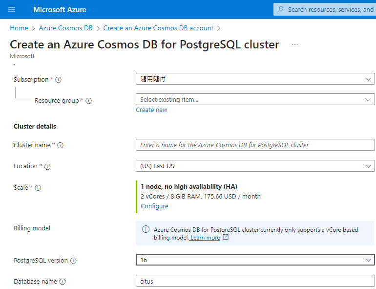 載入大量資料效能暴增3倍，PostgreSQL 16登場 | iThome